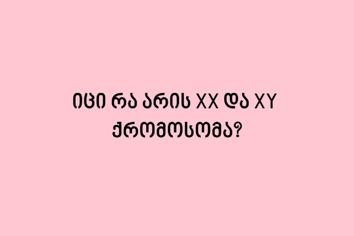 | Take the Quiz | QuizMaker | Take the Quiz | QuizMaker