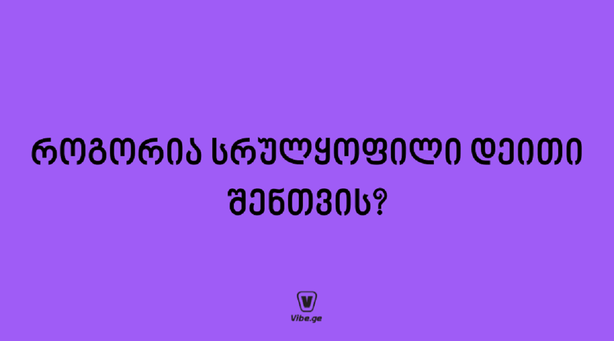 | Take the Quiz | QuizMaker | Take the Quiz | QuizMaker