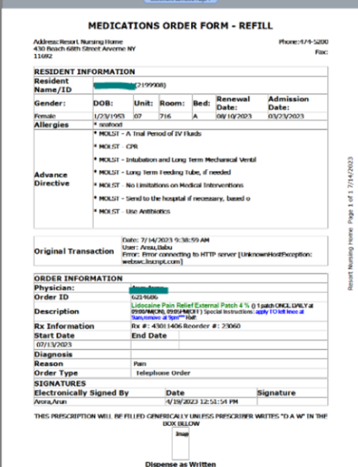 LI SCRIPT DATA ENTRY (AUGUST) | Take the Quiz | QuizMaker